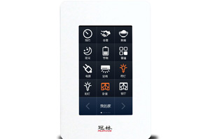 智能家居--中国安防行业网